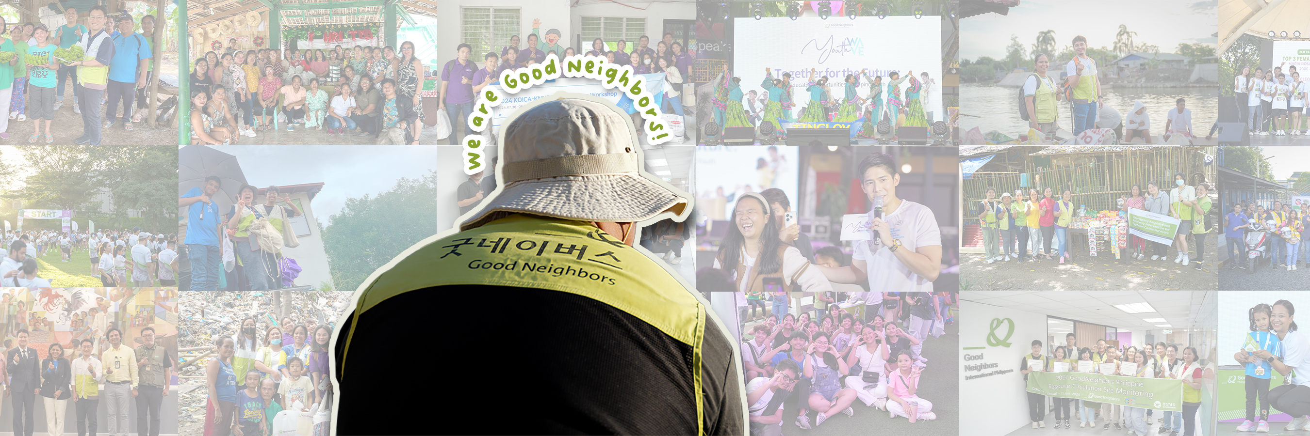 About Us | Good Neighbors International Philippines